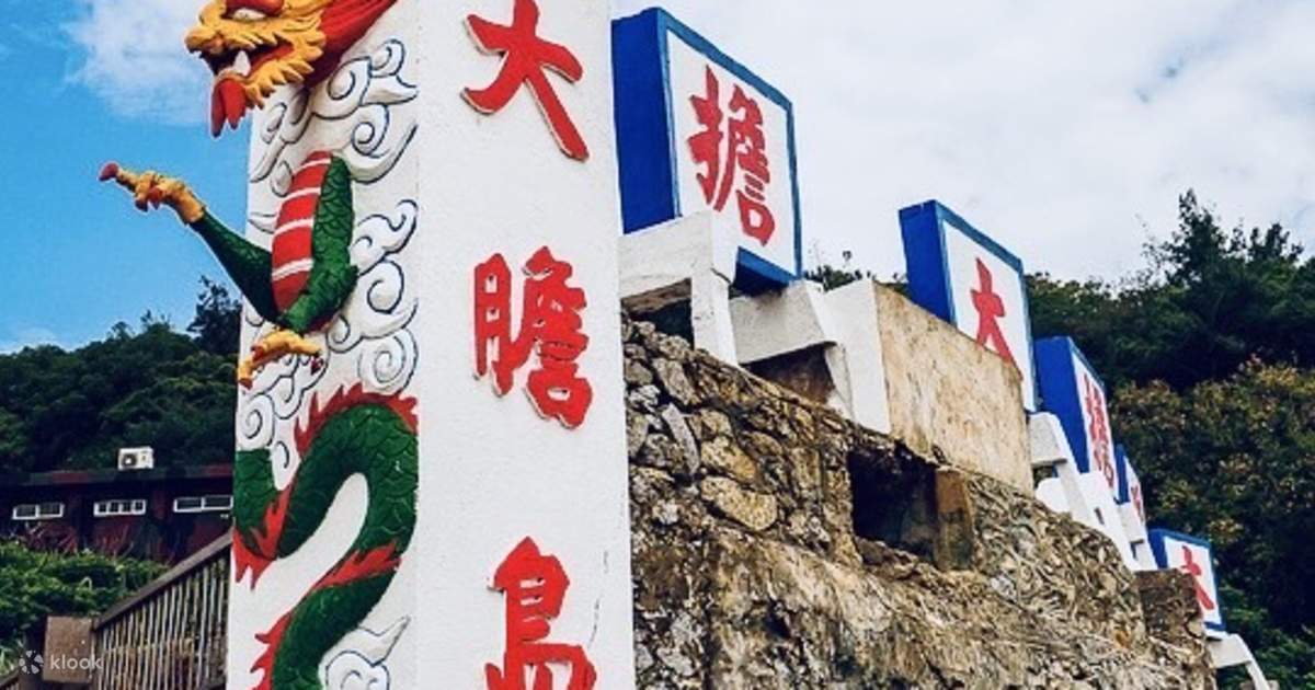 Kim Môn: Tour nửa ngày khám phá bí mật chiến trường Đại Đảm - Klook ...