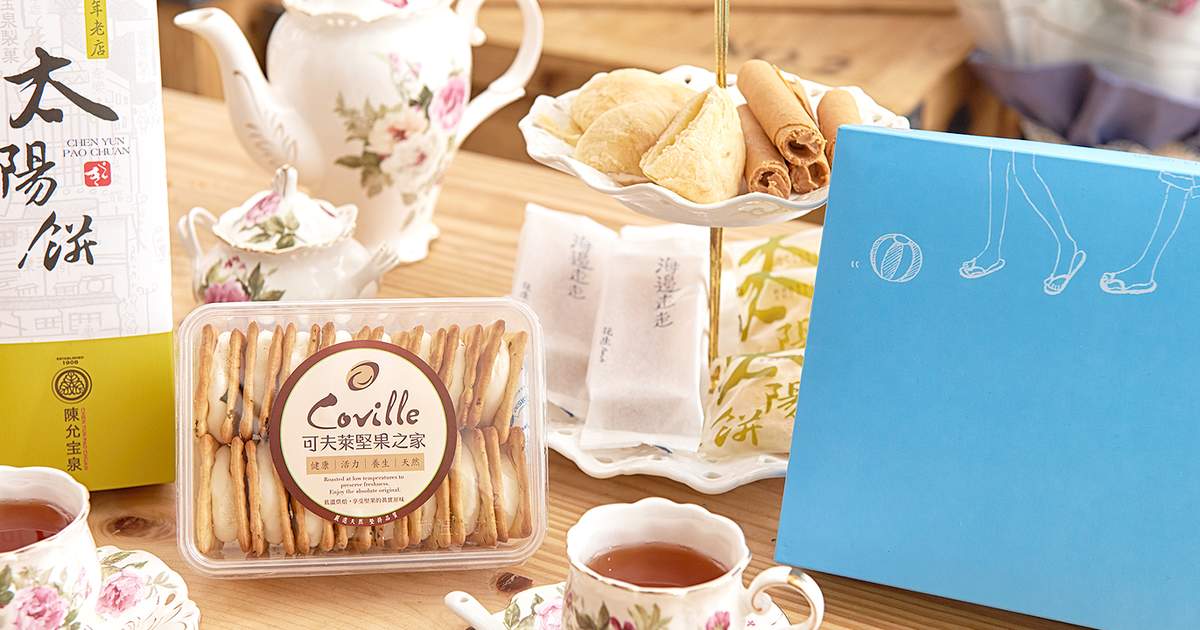 Chen Yun Pao Chuan Suncakes, HiWalk Egg Rolls, & Coville Crackers ...