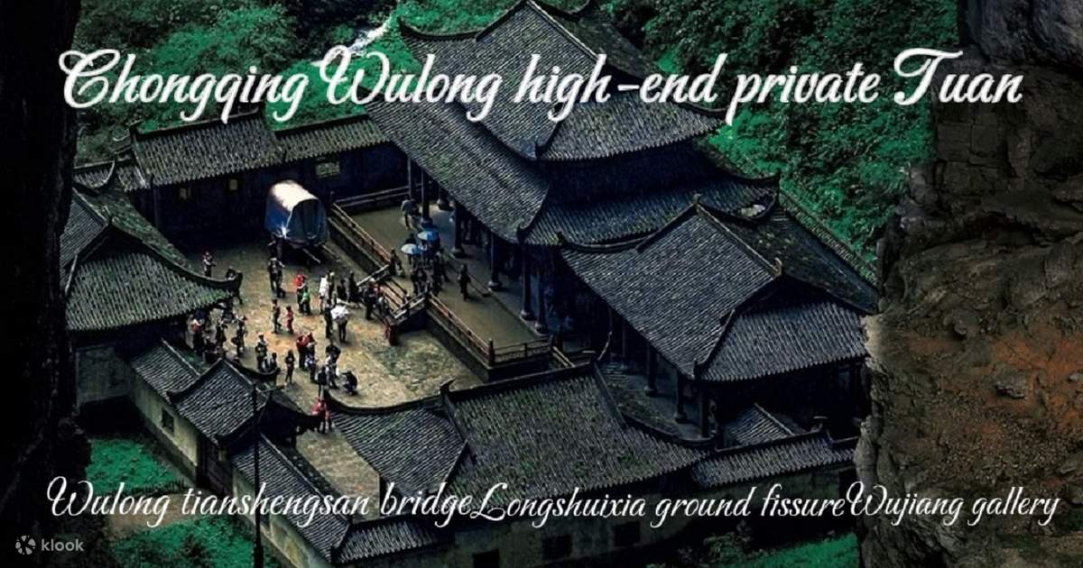 Chongqing Wulong High-end Private Group 1-Day Tour (Wuling Three ...