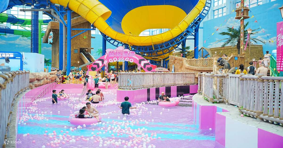 Entradas para el Parque Acuático Sunac de Guangzhou - Klook Estados Unidos