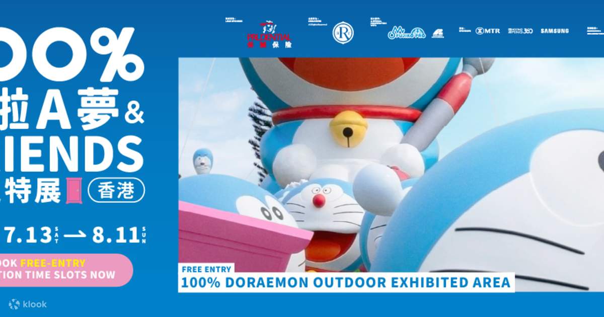100% DORAEMON OUTDOOR EXHIBITION AREA | Online Reservation - Klook Hong ...