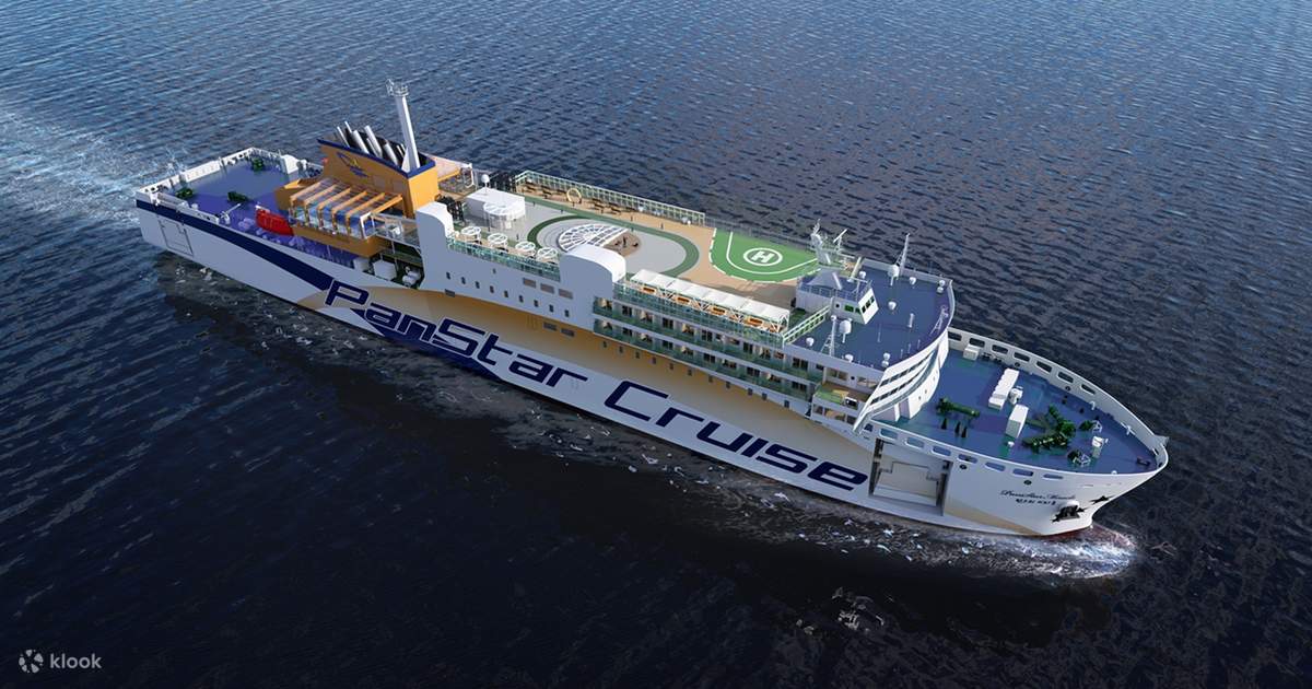 Panstar Cruise 的大阪釜山渡輪 - Klook 客路