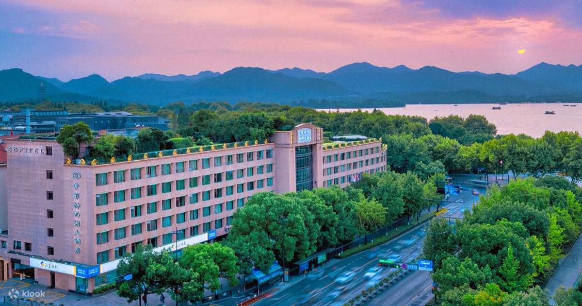 【位于西湖大道】杭州索菲特西湖大酒店住宿套餐 Klook客路