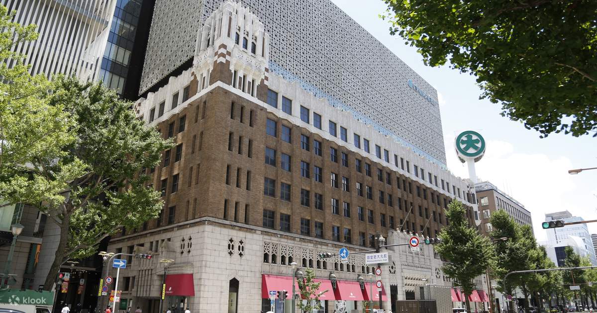 Daimaru Matsuzakaya Shopping Coupon - Japan - Klook