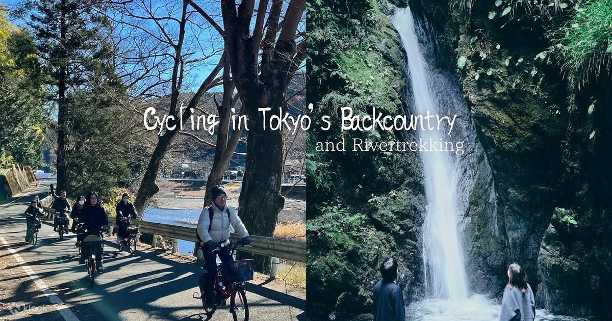 Tokyo City, Okutama E Bike Cycling & River Trekking Join In One Day ...