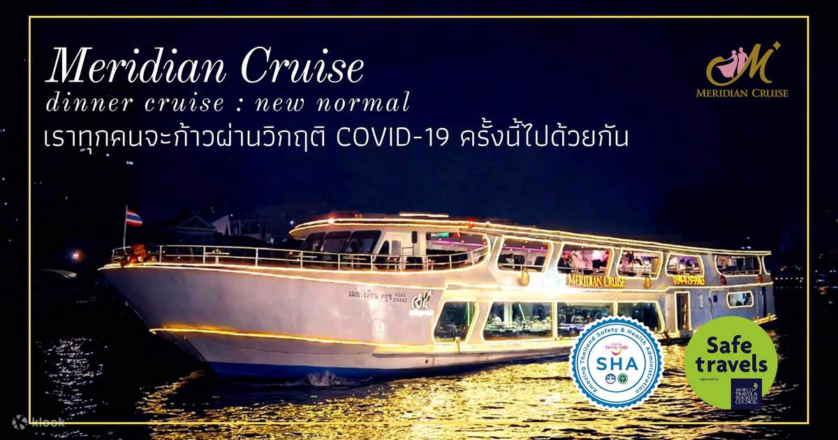 Meridian Dinner Cruise in Bangkok - Klook Malaysia