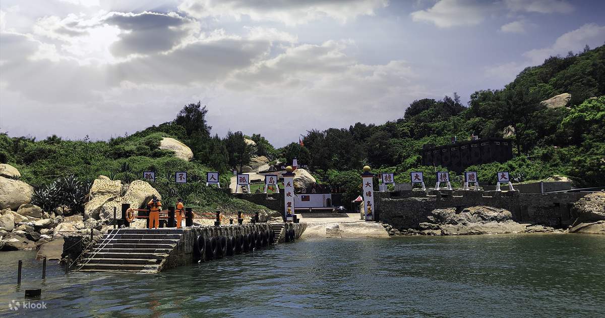 Kinmen: Explore Lieyu Island and bravely venture into Bold Island - a ...