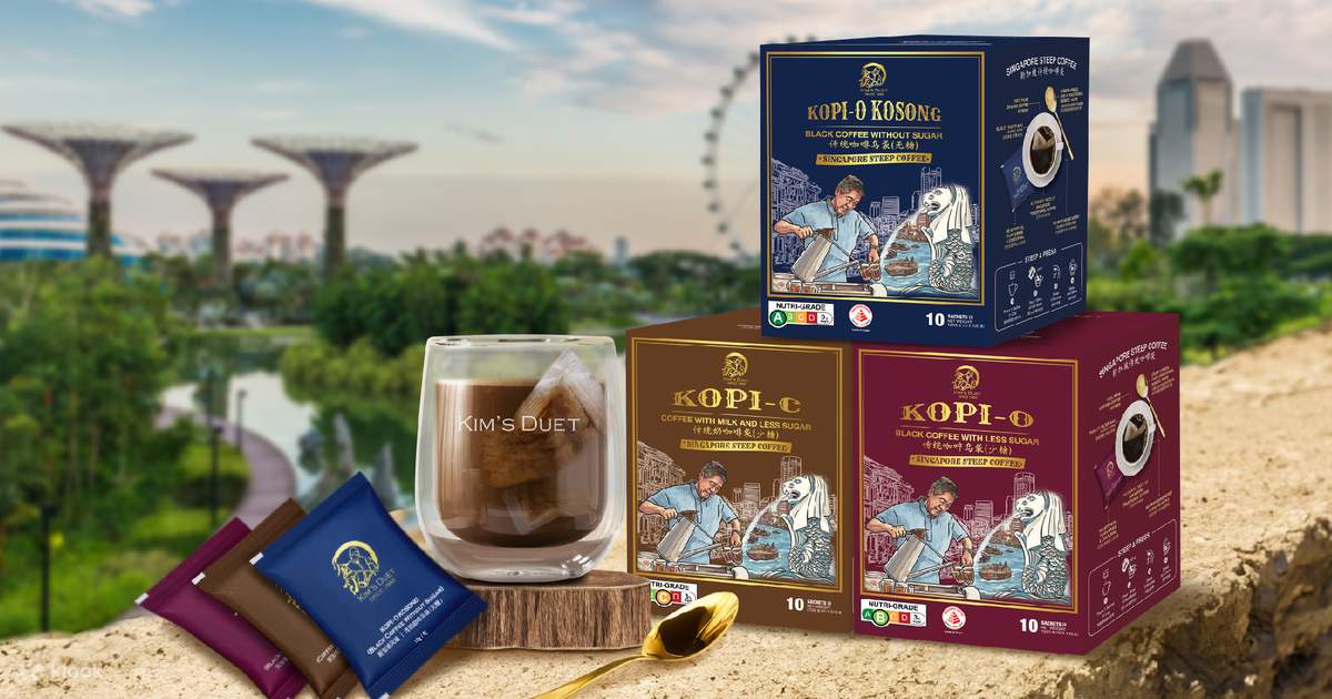 김의 듀엣 in Jewel - 클룩 Klook 한국