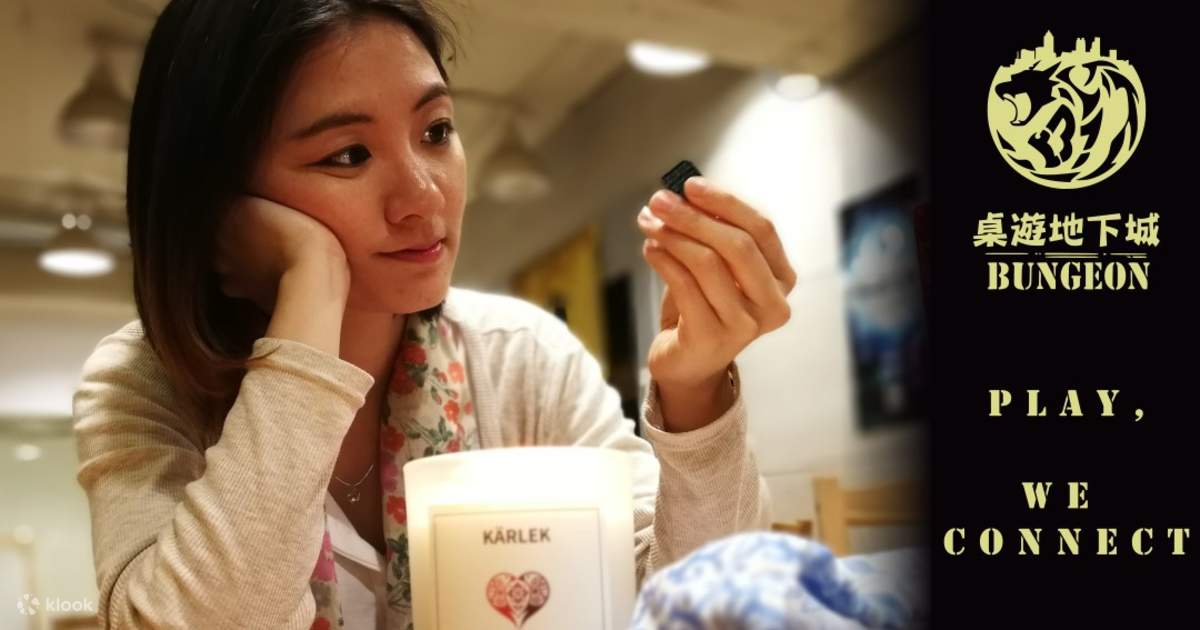 Taipei Board Game Dungeon Ticket - Klook