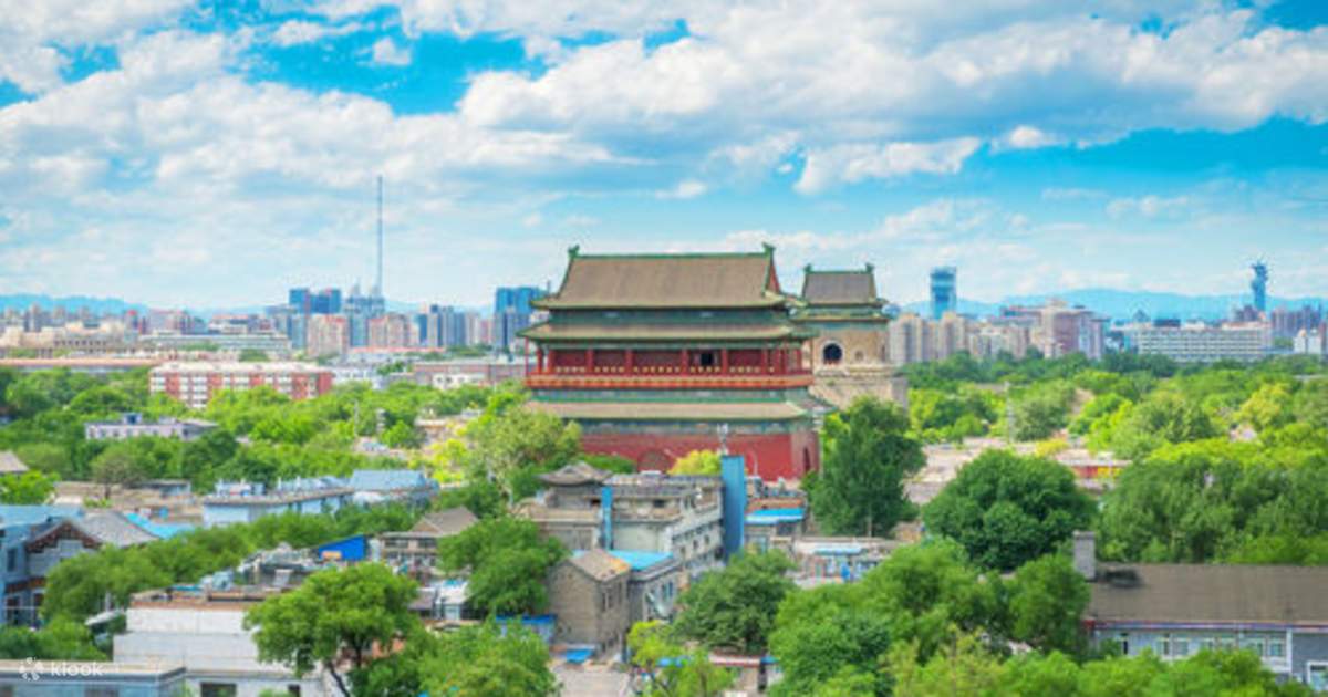 Paket Tiket Menara Lonceng dan Genderang - Klook Indonesia