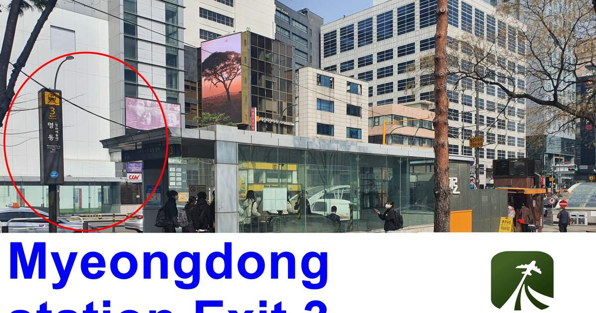 Cheongyang Ice Fountain Festival - Klook