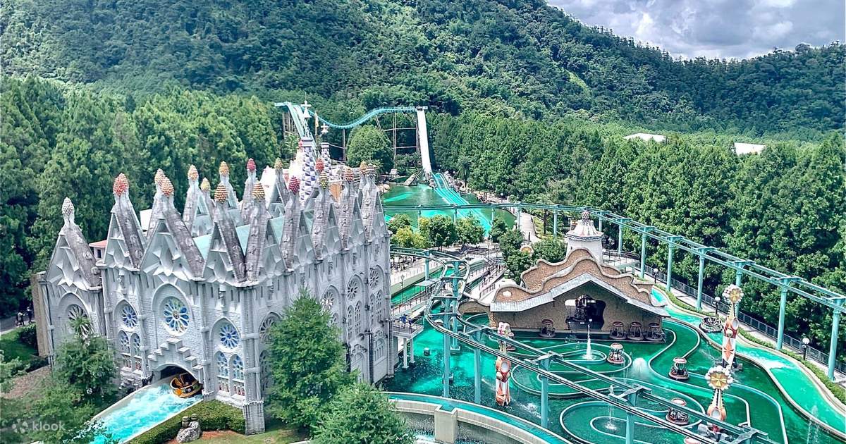 Formosan Aboriginal Culture Village Ticket - Klook Singapore