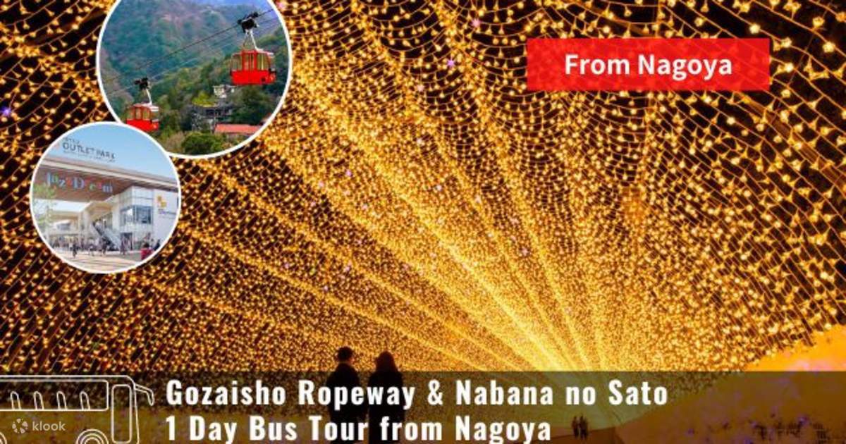 Gozaisho Ropeway et Nabana no Sato : excursion d'une journée en bus au ...