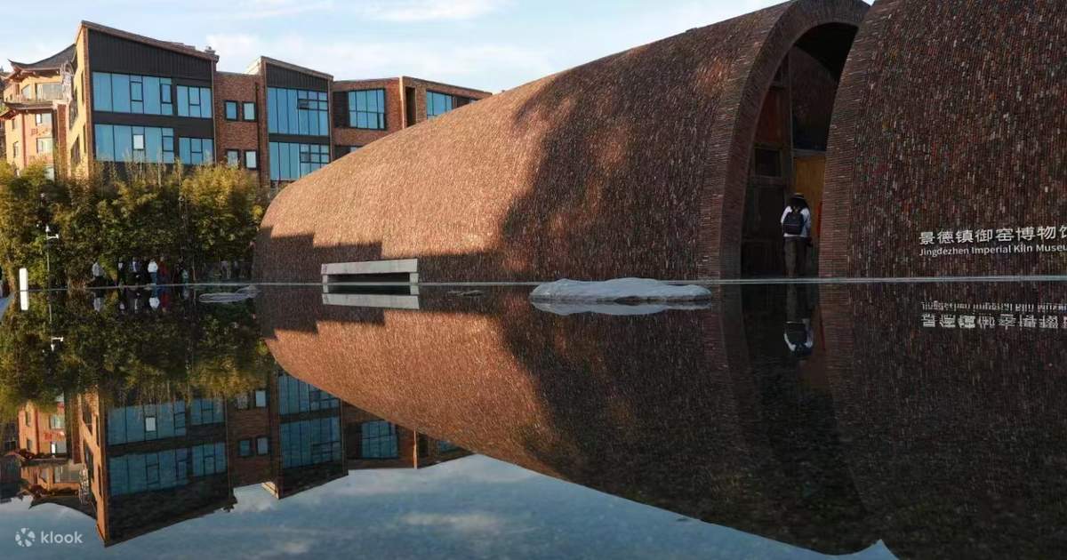 Jingdezhen China Ceramics Museum + Taoyangli 1-day tour (one group ...