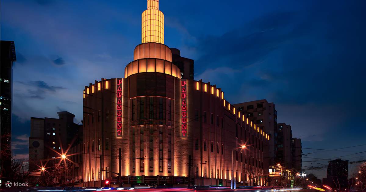 Paramount Shanghai Golden Evening Banquet (Exquisite Western Dinner ...