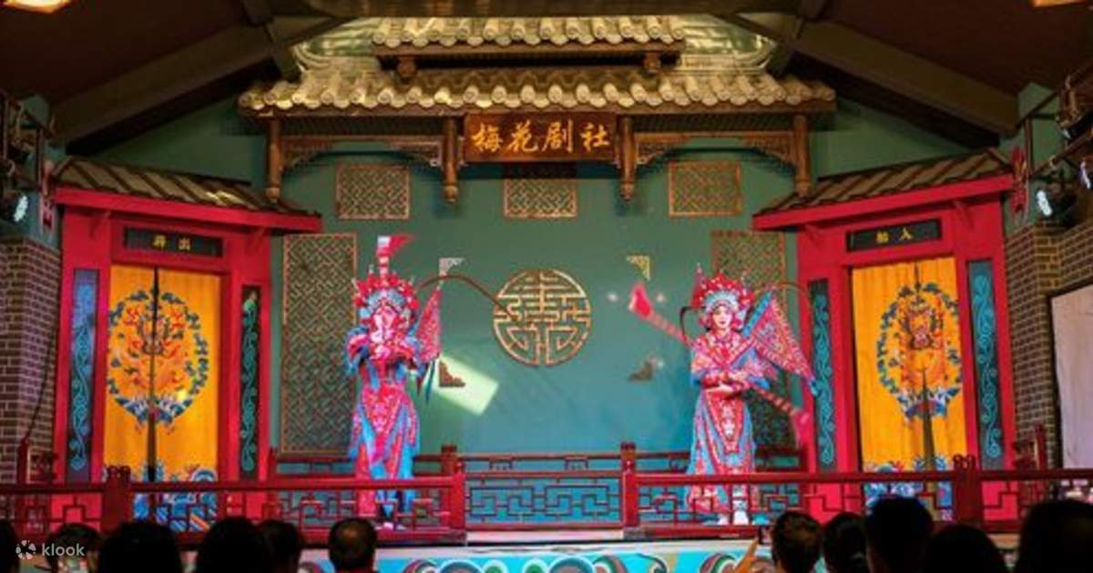 Plum Blossom Opera Society Sichuan Opera Face-changing Performance ...