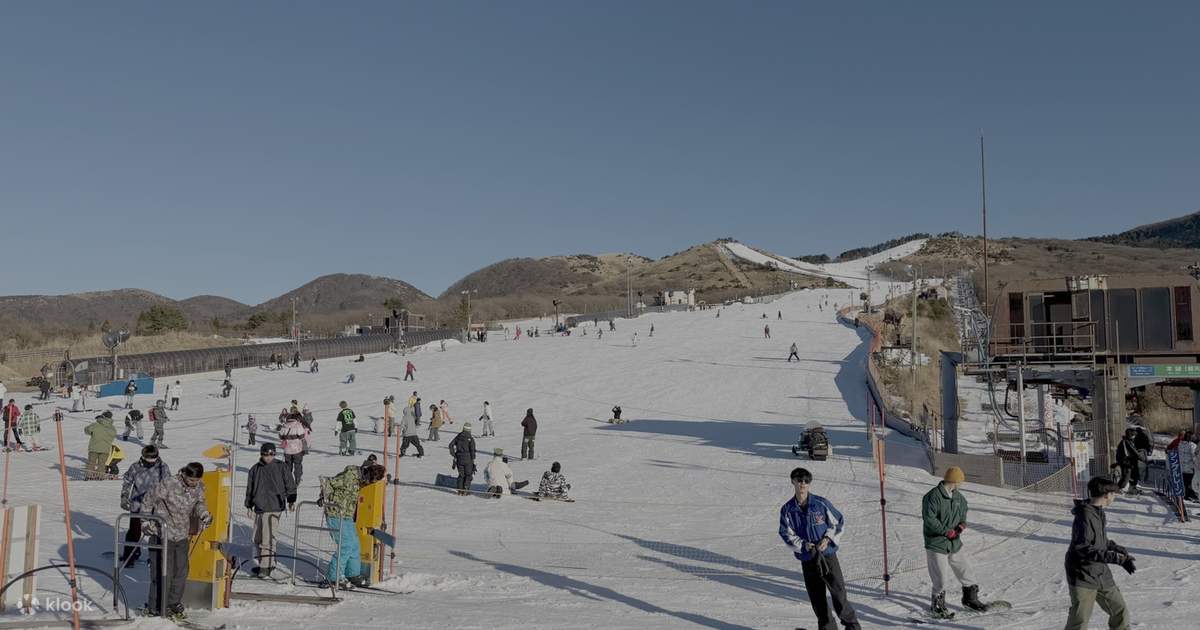 Ski | Penawaran Terbatas Musim Dingin Kyushu | Kuju Dream Ski Resort ...