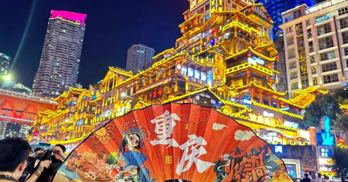 3-day tour in Chongqing (Wuling Three Natural Bridges + Fairy Mountain ...