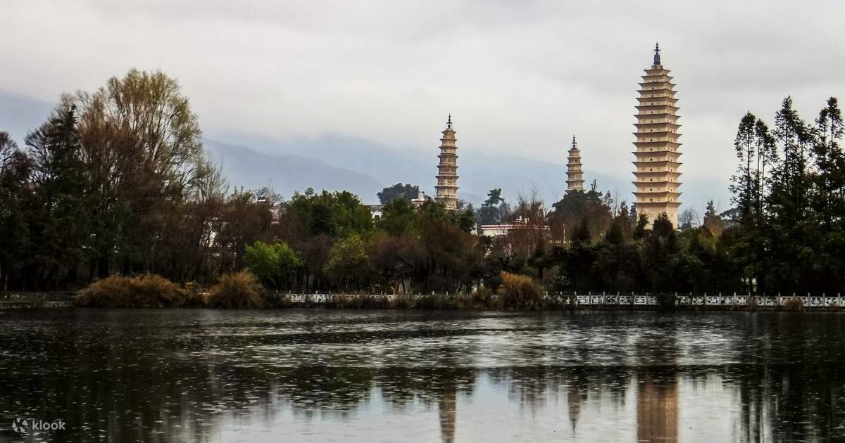 Three Pagodas of Chongsheng Temple in Dali - Klook ประเทศไทย