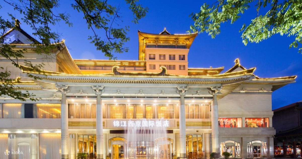 【近西安鼓楼】西安锦江西京国际饭店住宿套餐 Klook客路