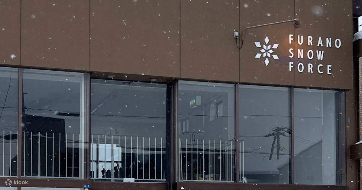 SnowForce雪具出租 - Klook客路