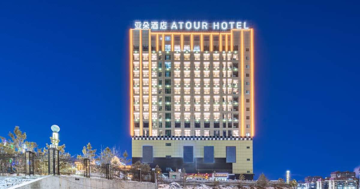 Atour Hotel Altay - Klook