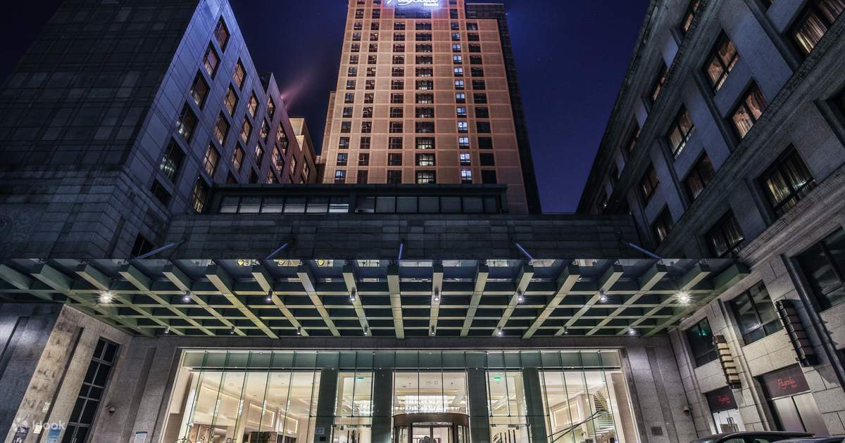 Shanghai Baixia Pagoda Junting Design Hotel - Klook