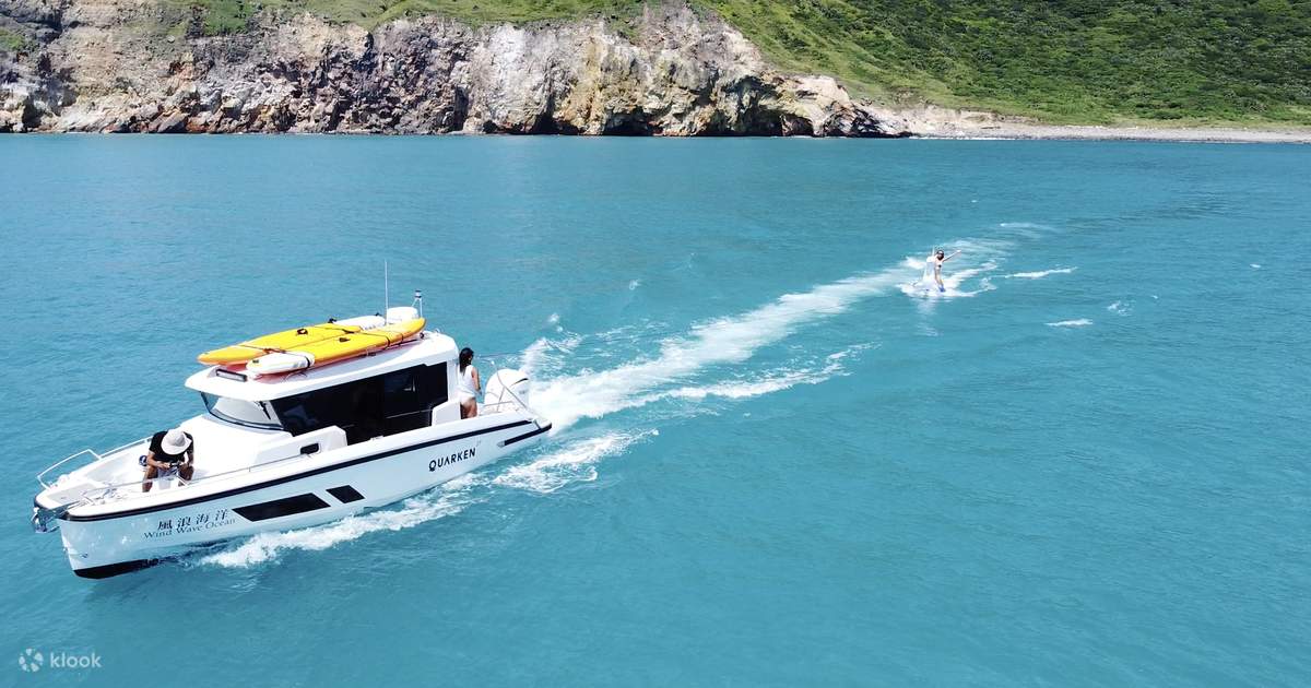 Yilan Guishan Island: Milk Sea - Nordic Wind Speed Boat - SUP & Surfing ...