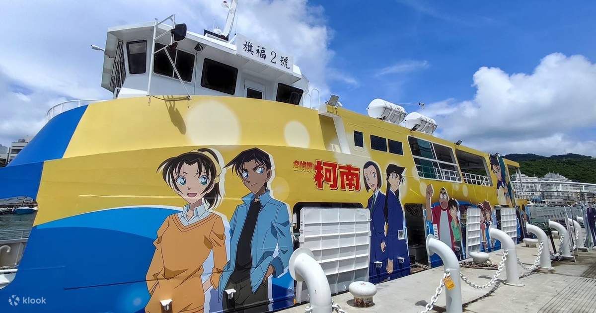 Kaohsiung｜Bus Laut｜Stasiun Feri Gushan-Stasiun Feri Zhanerku-Cijin ...