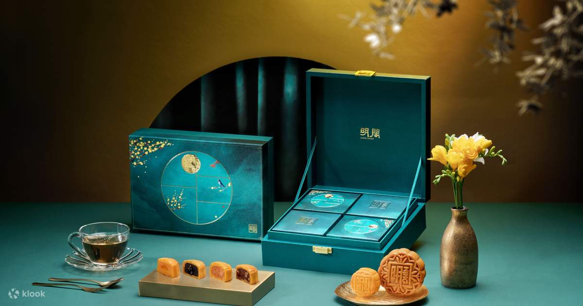 【2024中秋優惠】明閣米芝蓮星級粵菜食府｜迷你流心奶黃月餅、雙黃白蓮蓉月餅、迷你錦繡月餅拼盒｜旺角自取｜2024月餅優惠 - Klook香港