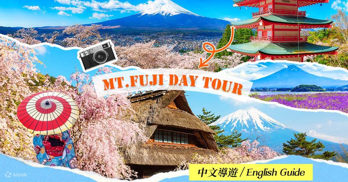 Perjalanan sehari ke Gunung Fuji, tarikan daftar masuk selebriti ...