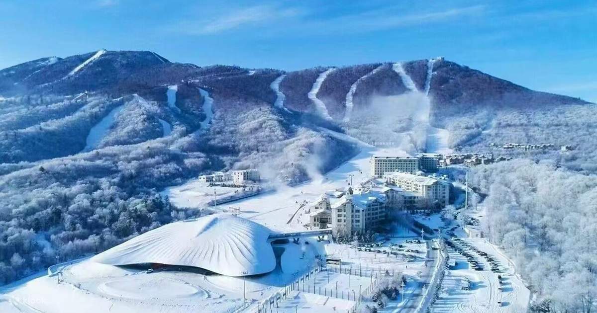 Yabuli One-Day Tour from Harbin (Yabuli Ski Tourism Resort + Northeast ...