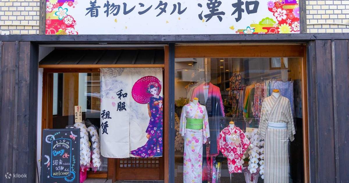 Kyoto Kimono rental - Klook