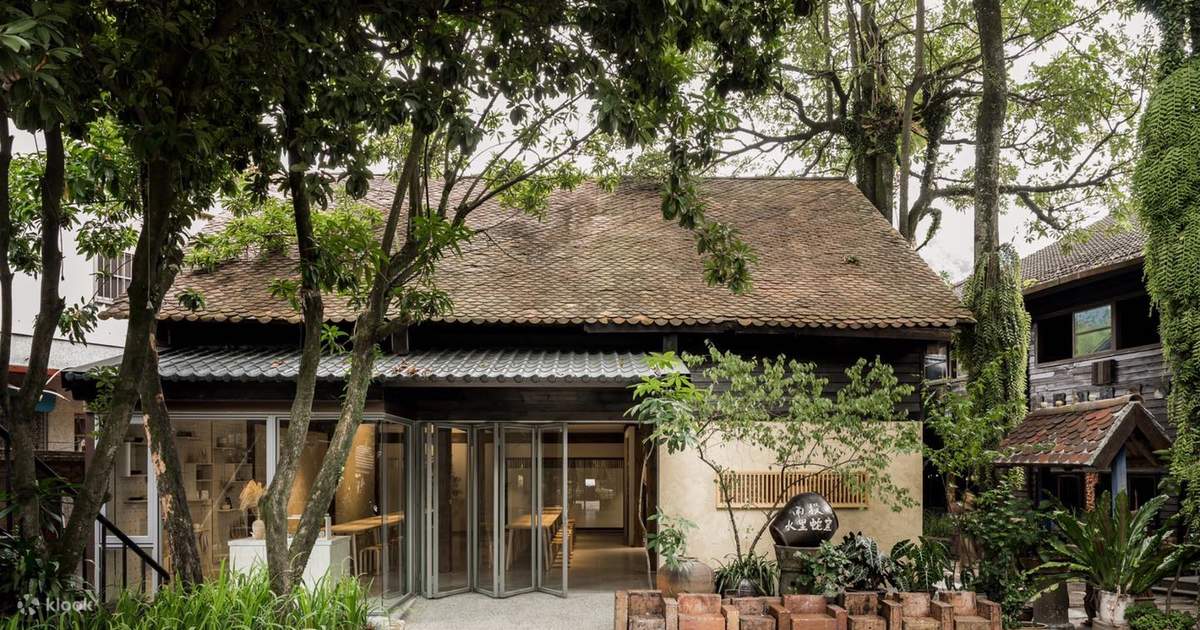 Parco culturale della fornace dei serpenti di Nantou-Shuili - Klook ...
