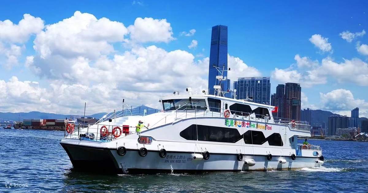 Taxi Acuático de Hong Kong - Klook Estados Unidos