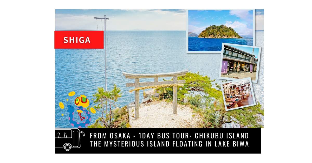 L'isola di Chikubu, il lago Biwa e la piazza Kurokabe partecipano a un ...