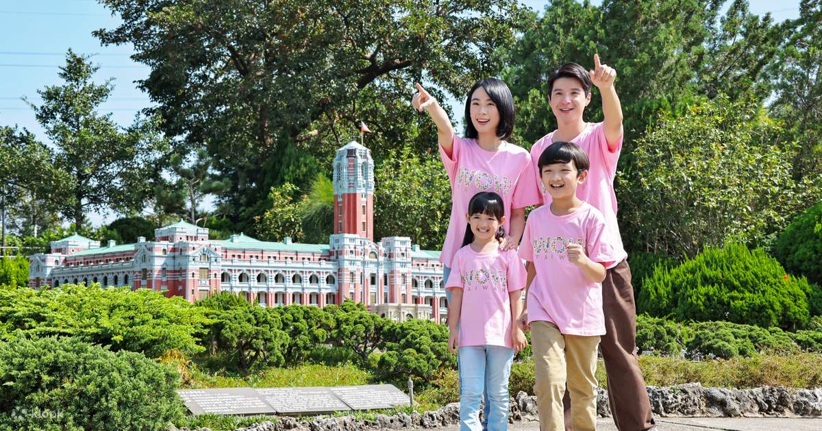 Window on World Theme Park Ticket - Klook