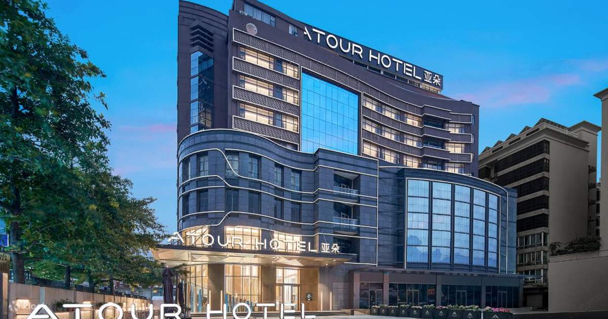 Atour Hotel Guangzhou Panyu Shiqiao (near Guangzhou Chimelong Resort ...