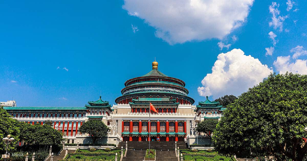 Chongqing Mountain City One-Day Tour (People's Auditorium + Liziba ...