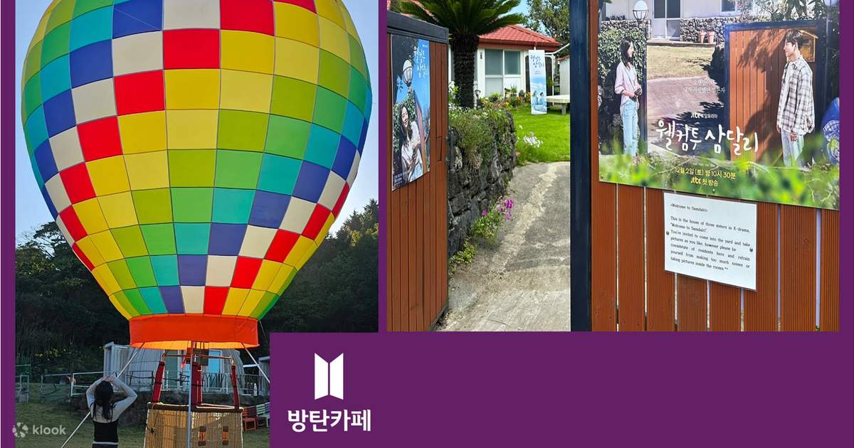 Jeju BTS & K-Drama Small Group Tour with Hotel Pick-up - Klook