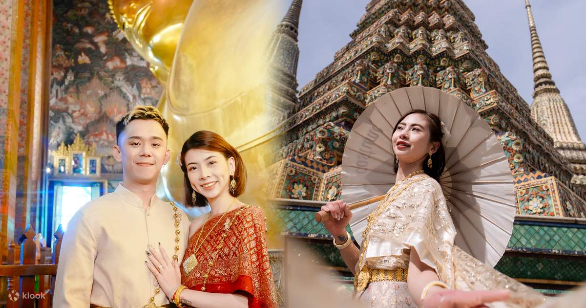 Wat Pho: Professional Thai Costume Photoshoot - Klook Canada