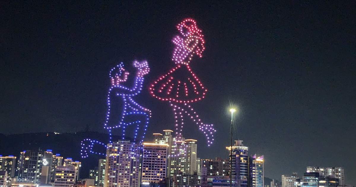 Busan Night Yacht Tour with Gwangalli Drone Light Show - Klook