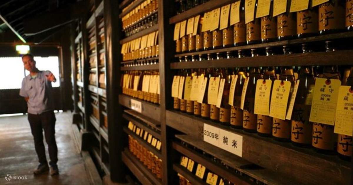 東京奧多摩的清酒釀酒廠和精神自然之旅 Klook香港