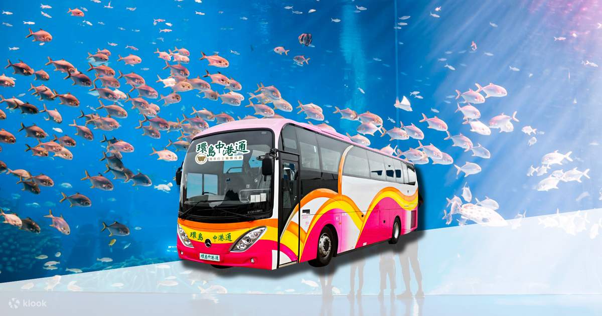 Hong Kong-Zhongshan Direct Bus Open Ticket (provided by China-Hong Kong ...