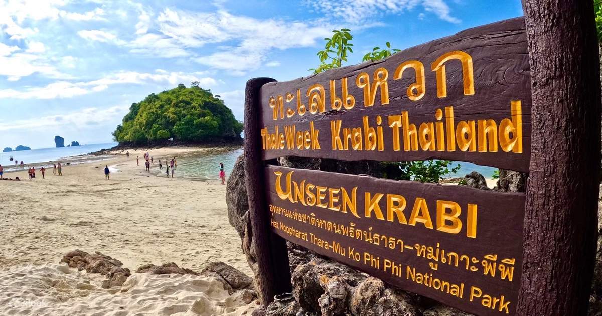 Join In 7 Islands Sunset Tour With Bbq Dinner And Bioluminescent ...