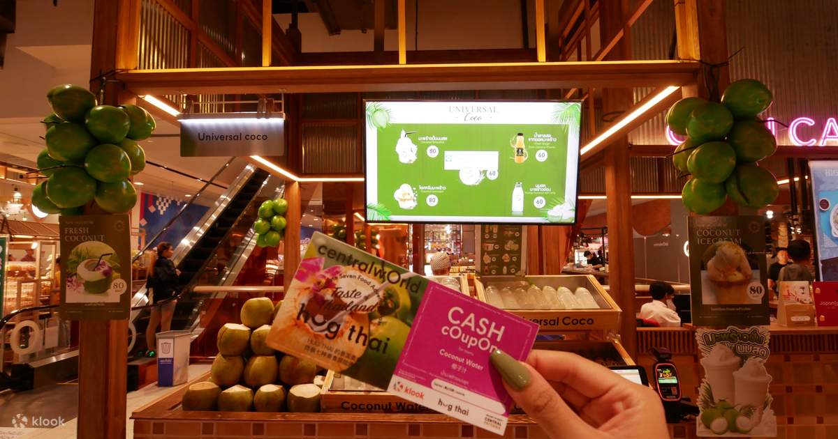 Seven-Dish Delight ลิ้มรสอาหารไทยต้นตํารับ 7 อย่างที่โซนฮักไทย เซ็นทรัล ...