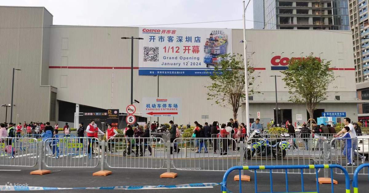 Shenzhen Costco One-Day Tour - Klook