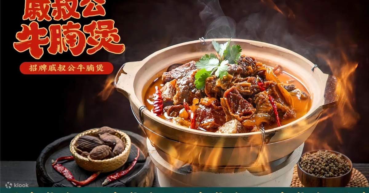 와인 판매점 Qian Cong Excellence Intown Store | - 클룩 Klook 한국