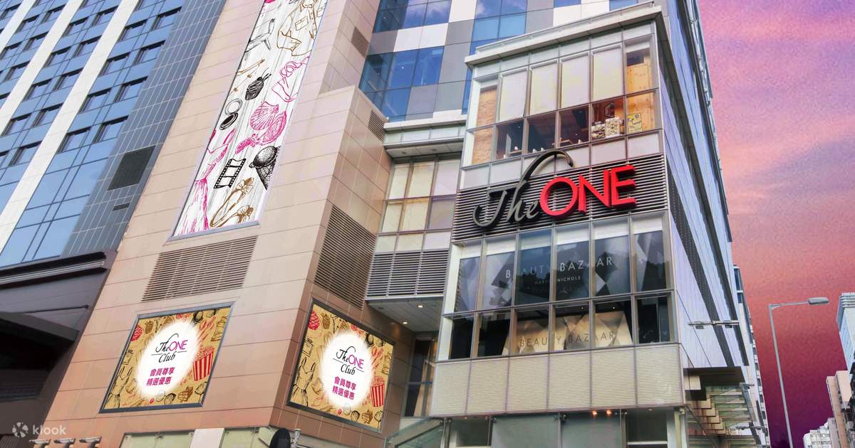 The ONE HKD100 購物現金券 - Klook 客路