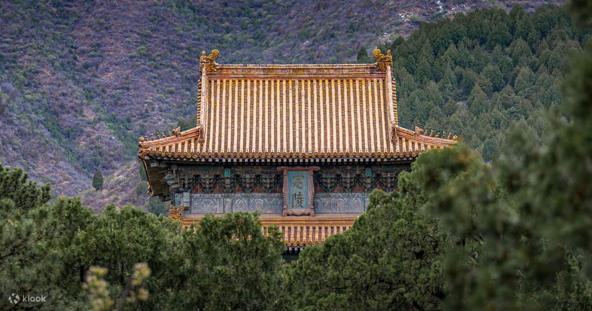 Dingling - Klook United States